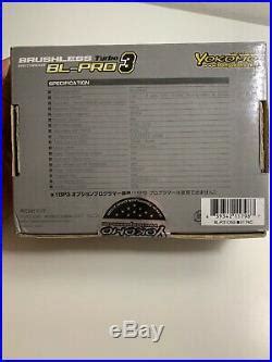 Yokomo BL PRO Turbo Combo Brushless Motor Speed Controller For Drift Cars