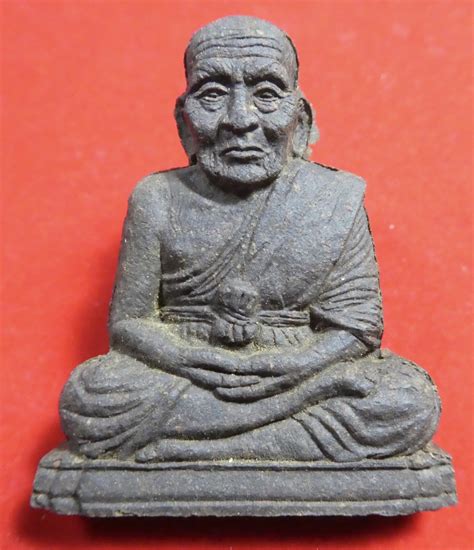 พระหลวงปู่ทวดวัดห้วยมงคล เหรียญเสมาทองแดงรมดำแจกปีใหม่ โค๊ด5อุ กรอบพร้อมสร้อยเดิมวัด ปี2559