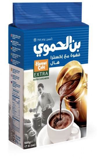بن الحموي قهوة مع اكسترا هال500جرام