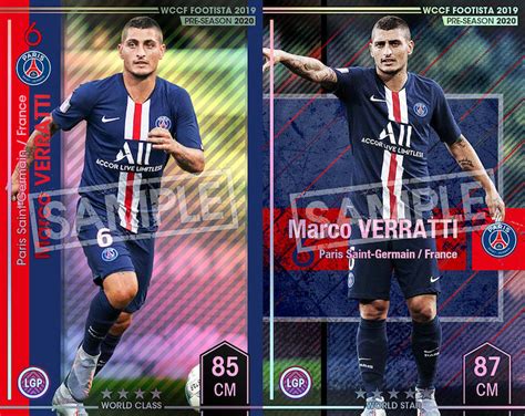 マルコ・ベラッティ Pre Season2020 ┃フッティスタ2019｜フッティスタブログゆききち Footista Wccf