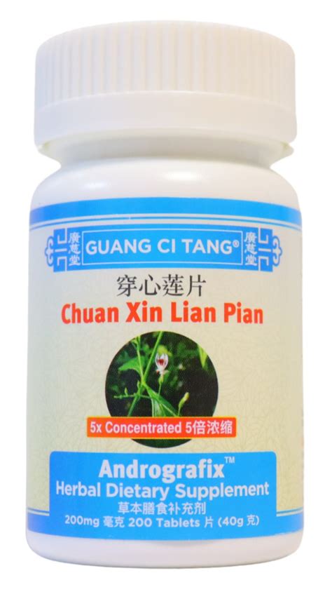 Chuan Xin Lian Pian 200 Tabletes 200mg Guang Ci Tang Nutriquantic Medicina Integrativa