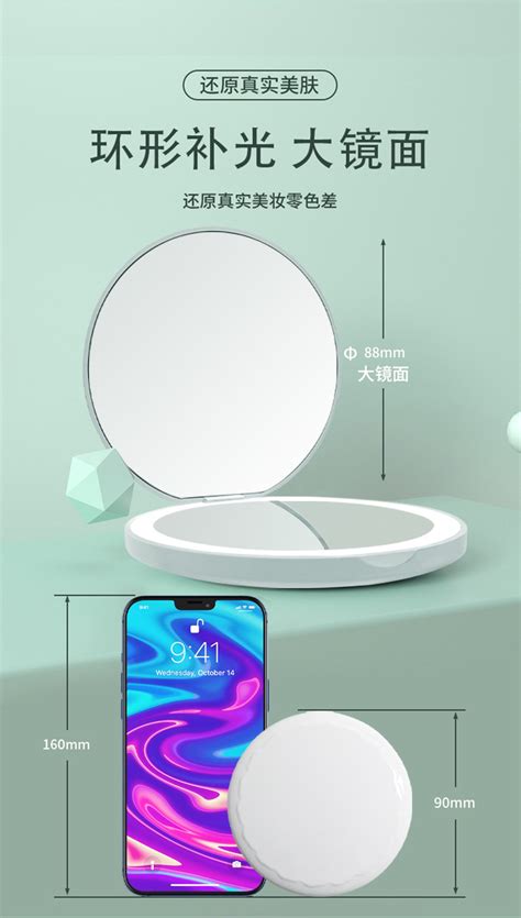 5倍手持触碰led便携化妆镜带灯可充电折叠小镜子礼品随身化妆镜 阿里巴巴