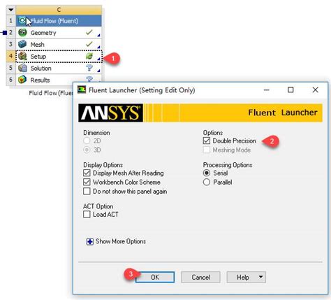 【fluent案例】11：流固耦合[2]