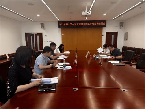 区水务局开展水利工程建设市场专项检查质量进行全区