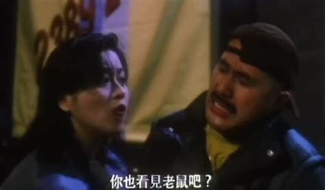 Japanese Ballbusting Squeeze Thisvid Com