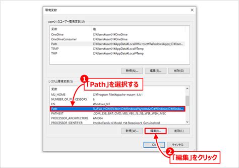 Nodejsの『ダウンロード方法』と『インストール方法』を解説！ It Information