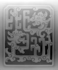 CNC Bitmap Drawings Bitmap Bmp Format Files Free Page 5 3axis Co