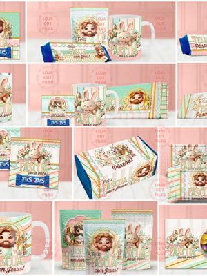 Arquivo De Corte Pascoa Crista Compre Produtos Personalizados No Elo
