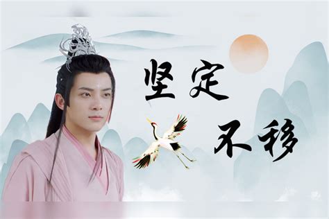 倾世小狂医：从对你心动的那刻起，你就是我这辈子坚定不移的选择