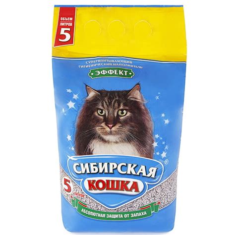 Наполнитель для кошачьего туалета СИБИРСКАЯ КОШКА Эффект впитывающий 5 л купить в Томске по