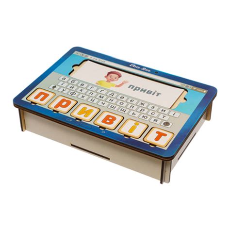 Планшет Ань Янь Збери слово на малюнку українською блакитний 4823720033532 10 565296