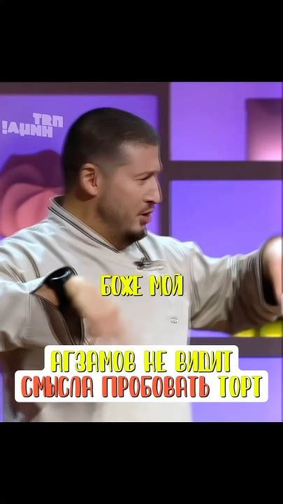 Мальчик в 15 лет делает торты лучше Агзамова😨Шоу Кондитер рецепт торт кондитер Youtube