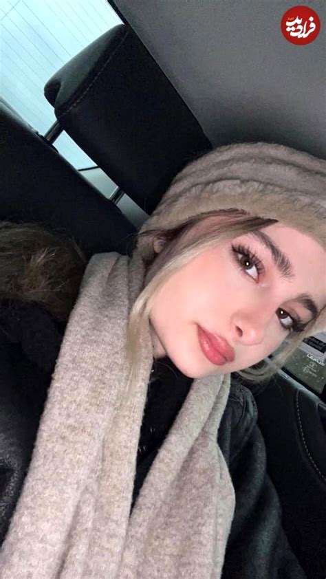 عکس تغییر شکل سوئدی سارادختر نقی سریال پایتخت بعد 6 سال