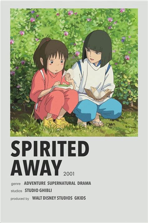 Spirited Away Минималистские постеры к фильмам Графические постеры