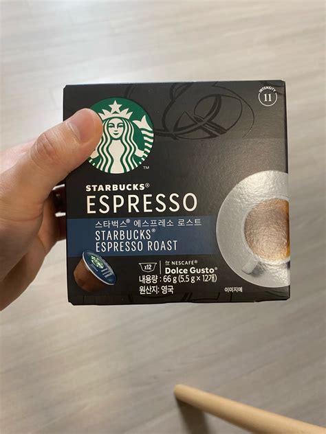 [스타벅스 로스트 캡슐 후기] 📌스타벅스 에스프레소 로스트 캡슐 리뷰 스타벅스 캡슐 추천 스타벅스 캡슐 스타벅스 커피 Moonoks 이야기곳간