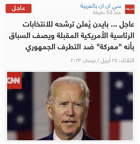 مرتضى فرج On Twitter يَهْرَمُ ابنُ آدَمَ وتَبْقى منه اثنَتانِ الحِرصُ، والأمَلُ وفي لفظ