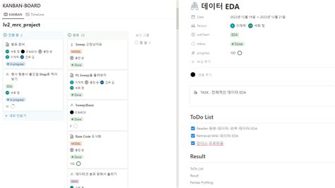 Github Jdrionopen Domain Qa Open Domain Qanda Competition Naver