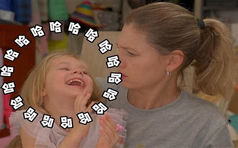 退学吧《辅导作业被逼疯的家长》 维多利亚的夫妇 维多利亚的夫妇 哔哩哔哩视频