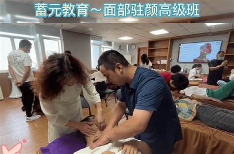 徒手整形系列课程之面部驻颜精雕培训介绍 搜狐大视野 搜狐新闻