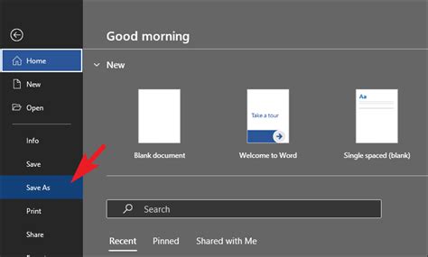 Как изменить тип файла в Windows 11
