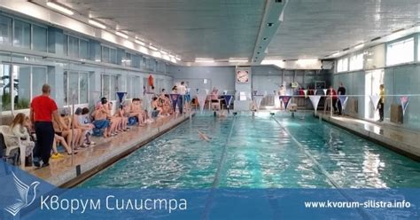 Спортна среща по плуване в Силистра Кворум Силистра