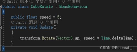 基于unity的android开发unity与android的交互与嵌入unity Android Csdn博客