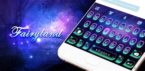 Fairyland Keyboard Theme Apk Download For Free