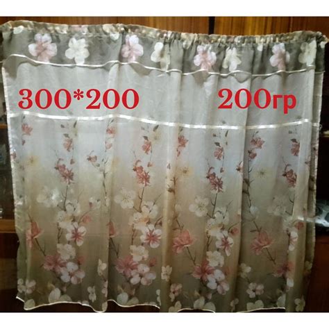 Штори для кухні — ціна 200 грн у каталозі Штори Купити товари для дому та побуту за доступною