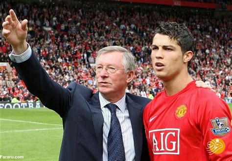 تصاویر تقدیر سر الکس فرگوسن از رونالدو