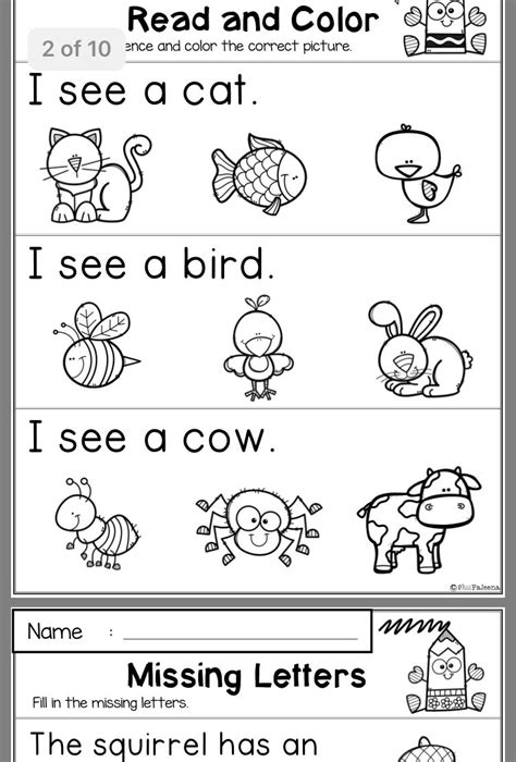 Pre K Printable Sheets