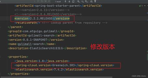 JSR 330 Javax Inject Inject Annotation Found And Supported For