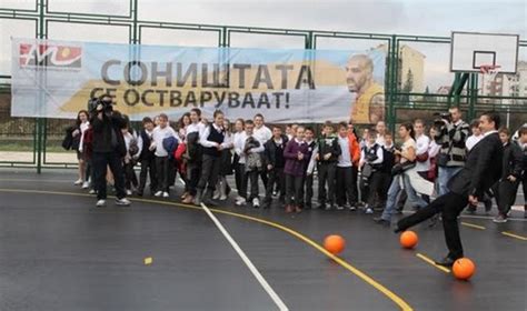 Ново спортско игралиште за населбата Реонски центар Аеродром