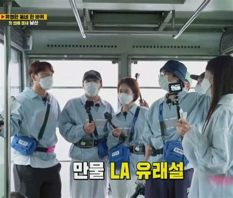 더쿠 너무 순한 성격 때문에 유재석이 걱정하는 동료 연예인 