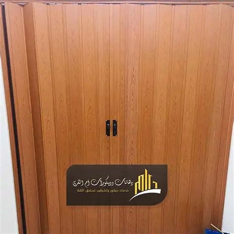 ابواب سحاب اكورديون بمكة ت 0531274623 تفصيل باب سحاب أبواب اكورديون