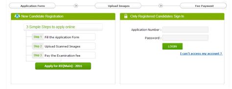 How To Fill JEE Main Application Form AskIITians