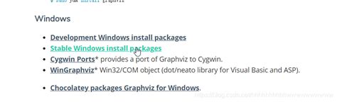 如何在win10环境下配置graphviz 阿里云开发者社区 如何在win10环境下配置graphviz 阿里云开发者社区