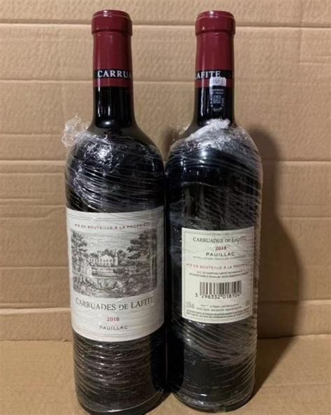 五大酒莊紅酒收購 拉菲lafite 木桐mouton 拉圖latour 瑪歌margaux 侯伯王Haut Brion 帕圖斯Petrus