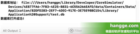 Swift 第三方SQLite库FMDB使用详解 安装配置工具类封装