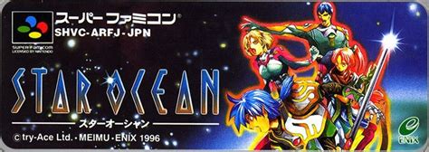 Star Ocean Snes Star Ocean Brand New Snes Game Cartridge Ntsc Or