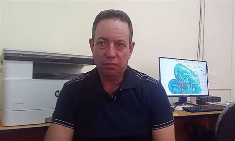 José Fermín González Curiel