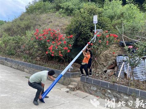 武当山柳树沟村：路灯补装得民心 点亮群众幸福路 湖北日报新闻客户端