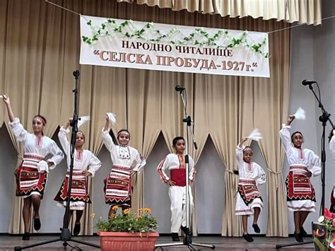 Фолклорен събор в монтанско село събра певци и танцьори от различни читалища снимки