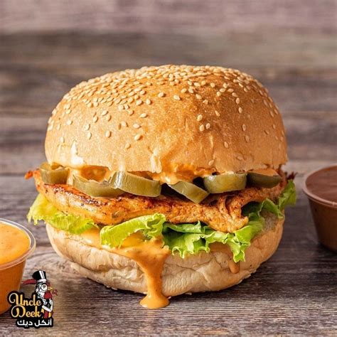 Uncle Deek Restaurant Sheikh Zayed Rd Dubai Order Online Menupagesae