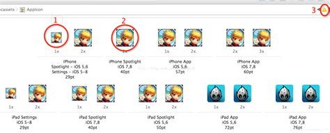 通过xcode更改ios App图标和启动加载图片xcode 更换启动图 Csdn博客