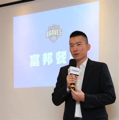 Sbl／邁向職籃 富邦領隊蔡承儒舉例夢想家商業化模式 運動 Nownews今日新聞