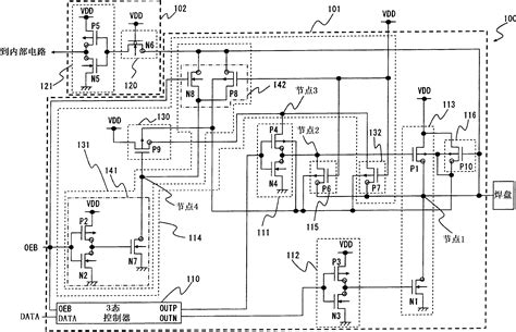 Buffer Circuit Eureka Patsnap