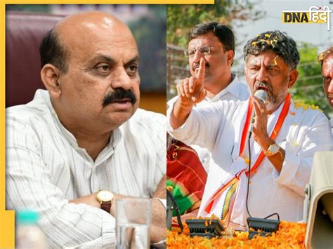 Karnataka Assembly Elections कर्नाटक में हो गया चुनाव की तारीखों का
