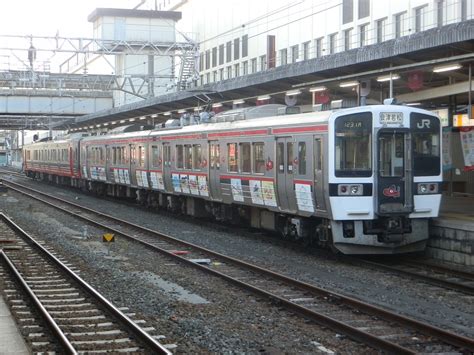 小田急沿線住み鉄道ファン日記 東日本旅客鉄道719系0番台仙センH 10編成仙センH 13編成が秋田総合車両センターへ