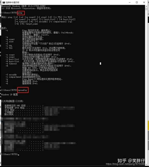 Win10cmd下提示：‘xxx不是内部或外部命令，也不是可运行的程序 或批处理文件 知乎