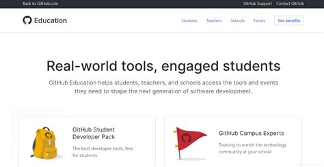 github学生账号认证 怎么看github学生认证是否成功 csdn博客